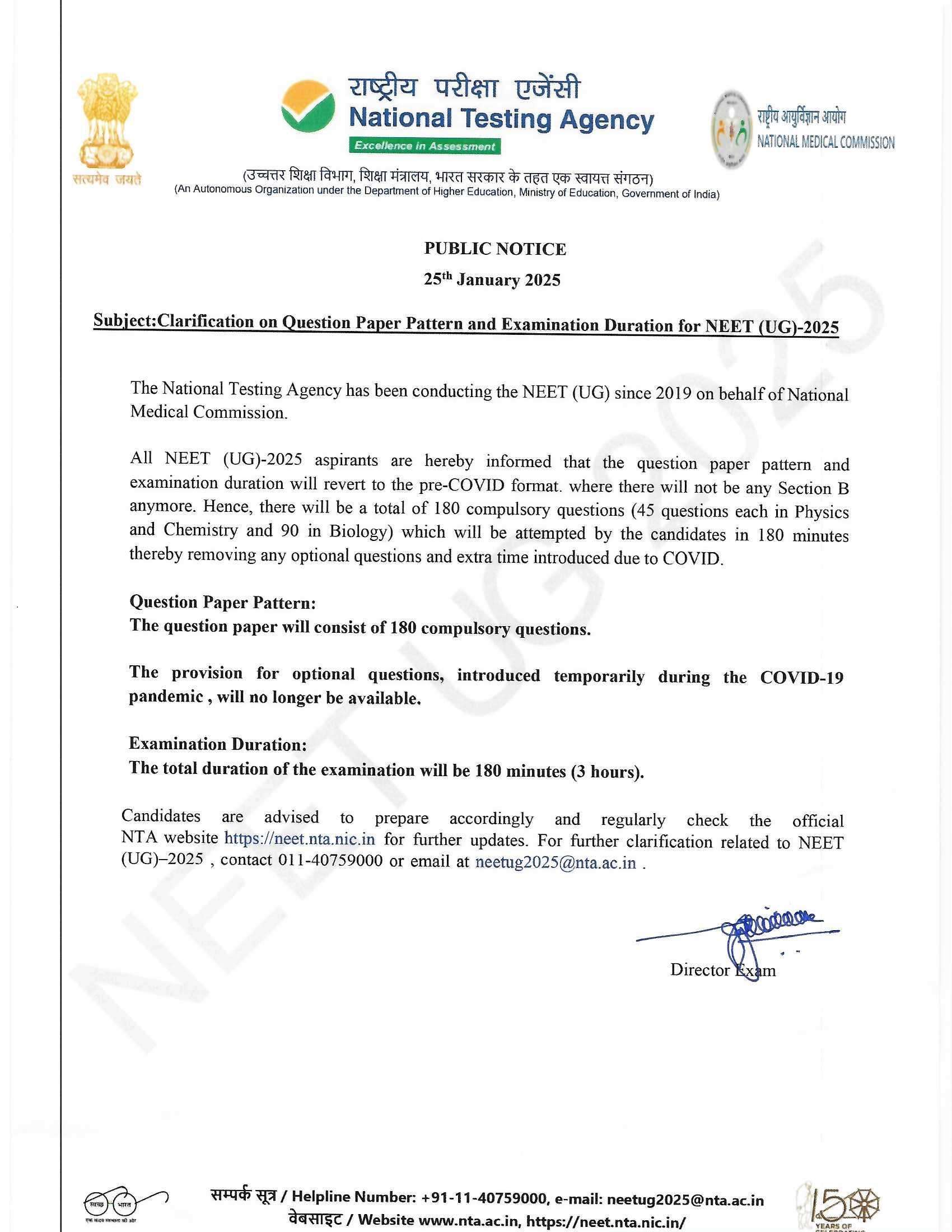 NEET 2025 Exam Pattern | NEW NEET EXAM PATTERN | JUPITER ACADEMY